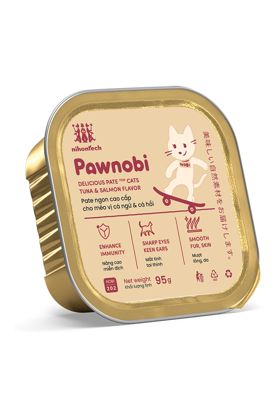 NOBI 202 - 95g - Pawnobi